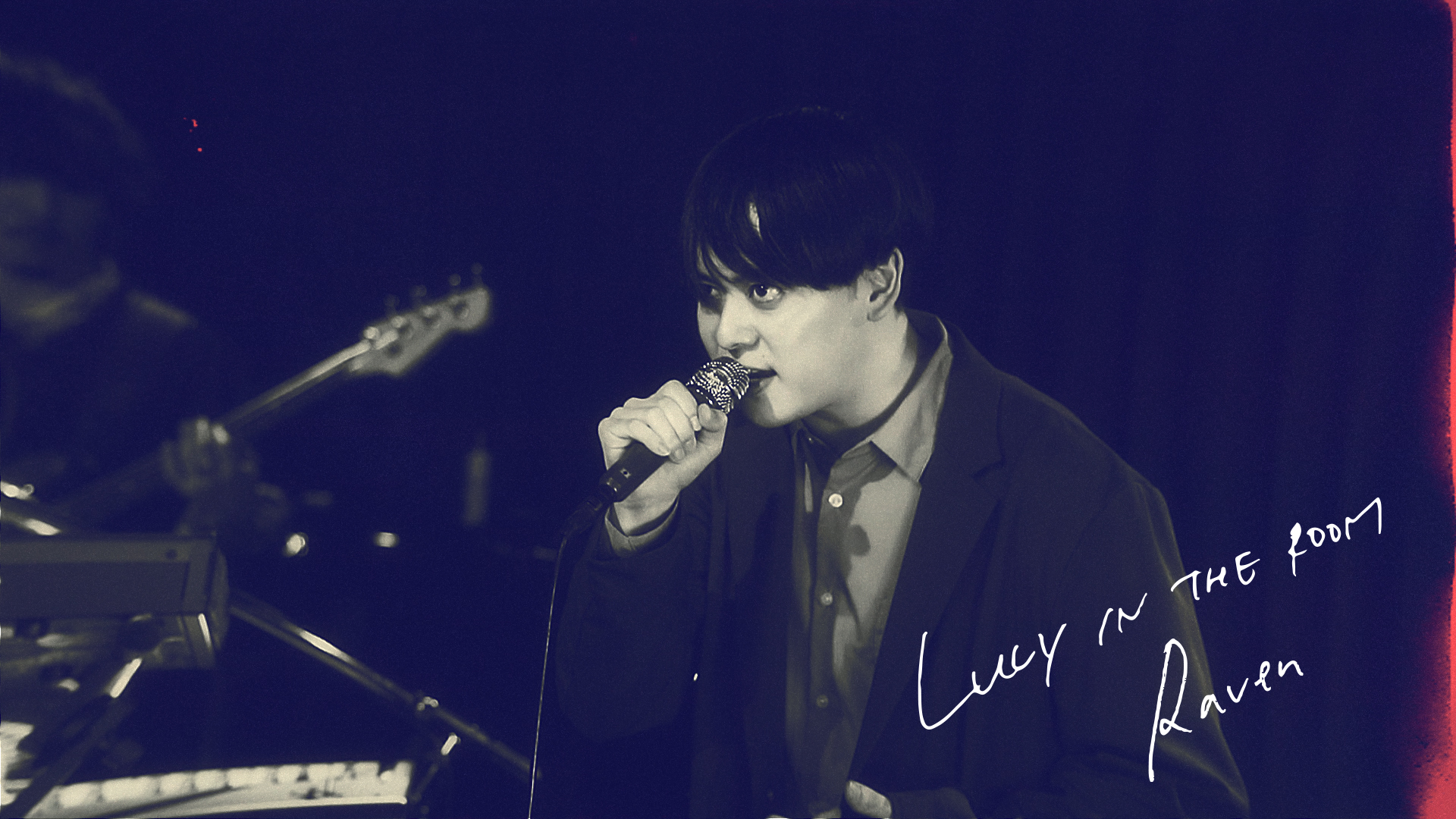 Raven - LUCY IN THE ROOM